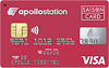 apollostation card【年会費】ポイント還元率や特典 | カードGALA