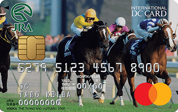 JRA DCカード【年会費】ポイント還元率や特典 | カードGALA