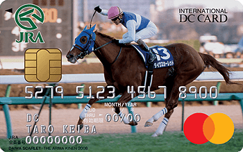 JRA DCカード【年会費】ポイント還元率や特典 | カードGALA