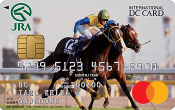 JRA DCカード【年会費】ポイント還元率や特典 | カードGALA